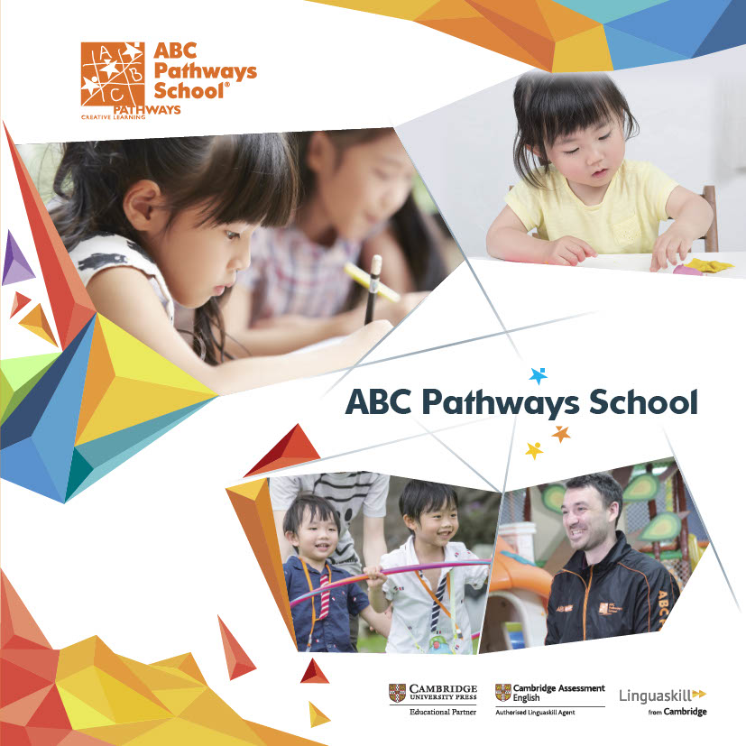 ABC Pathways School 新生須知 - ABC Pathways