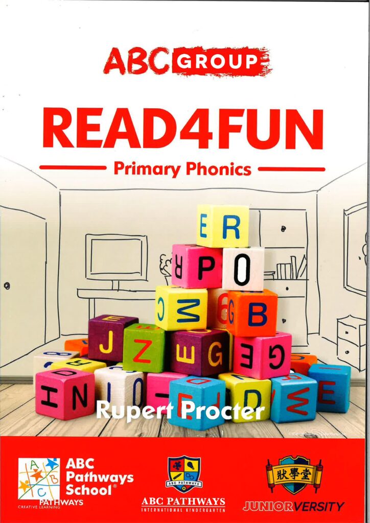 皇牌 Read4Fun 拼音快車 (K1-P1) - ABC Pathways