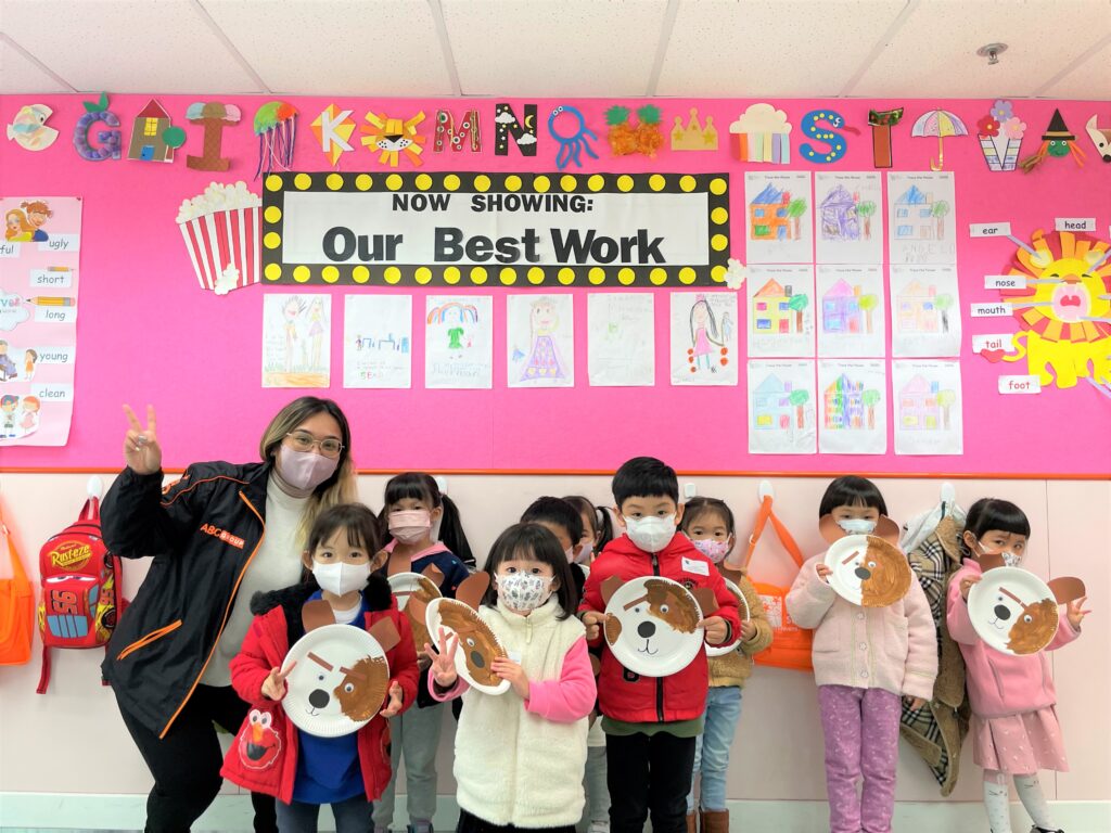 ABC Pathways School Fun Day 免費試堂日 - ABC Pathways