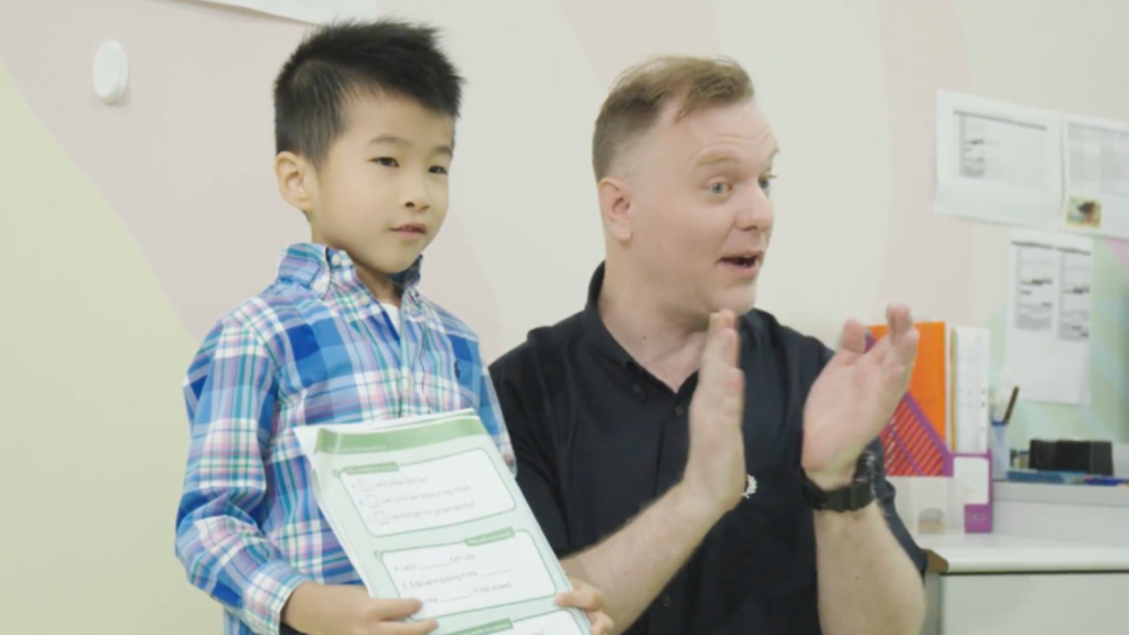 我們的理念 - ABC Pathways