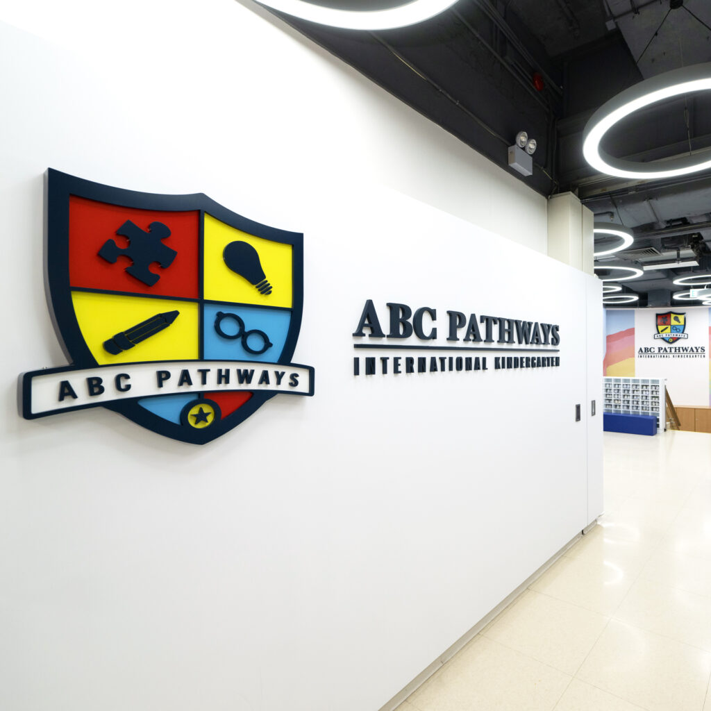 我們的理念 - ABC Pathways