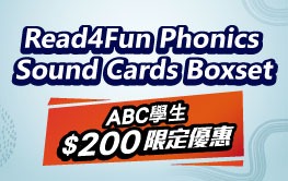 [ABC學生限定優惠]Read4Fun Phonics Sound Cards Boxset - ABC Pathways