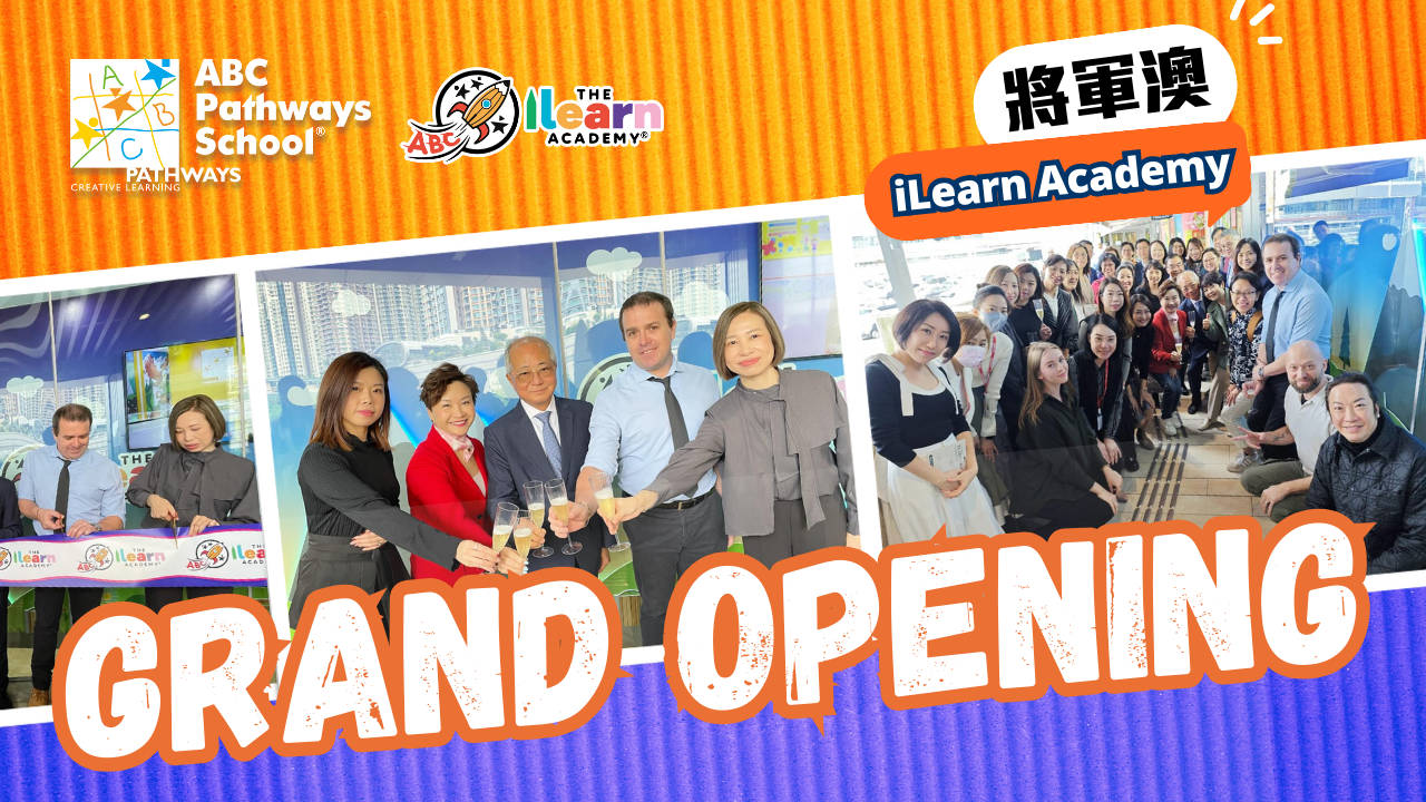 將軍澳分校正式開幕 - ABC Pathways