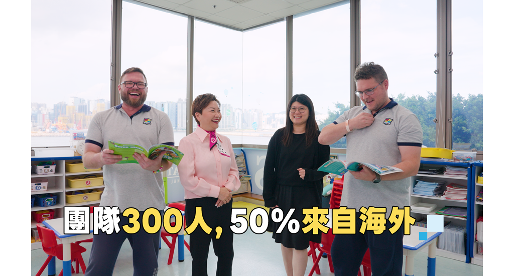 【經濟日報】 從會考低谷蛻變達成教育夢！ ABC Pathways逆市開創19間分校及創新中文學堂 - ABC Pathways